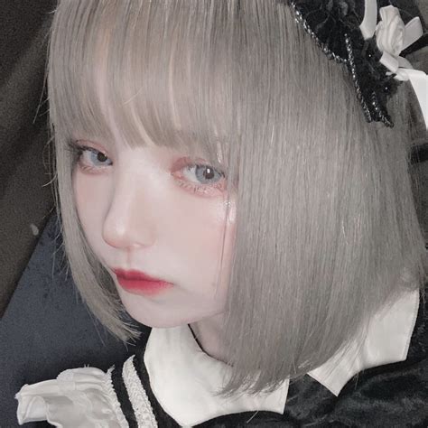 Rina Rinaaa Shining Twitter