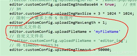 富文本 Wangeditor 前后端交互例子前后端富文本传输 Csdn博客