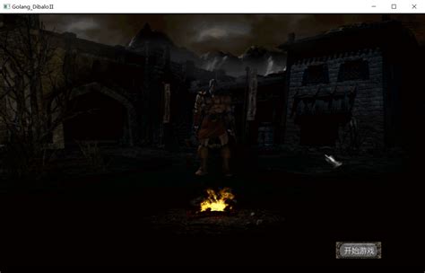 Github 529124368godiablo2 Golang开发的暗黑破坏神2demo Diablo2demo