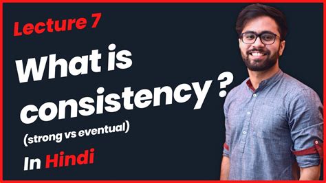 understanding consistency in system design strong vs eventual