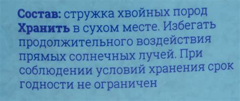 Мои покупки товаров для животных на Озон | Аннри | Дзен