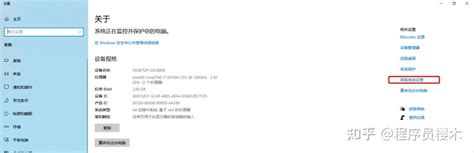 安裝java开发工具包jdk 知乎