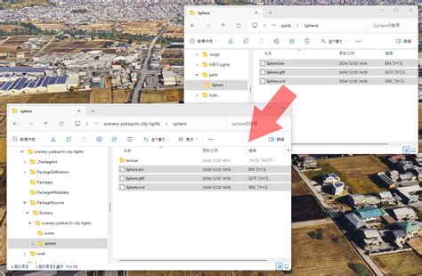 How To Use Gltf Blender Io Msfs To Export And Import 3d Data Between