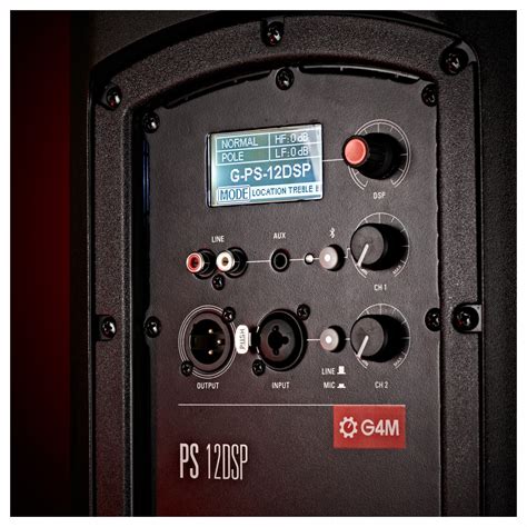 g4m 12 active dsp speaker pair at gear4music