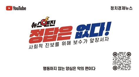 하루에 5분 뉴스 국내 10대 그룹의 시가총액 34조원 증발 글로벌 금융시장을 강타한 차이나 국제유가 쇼크로 국내