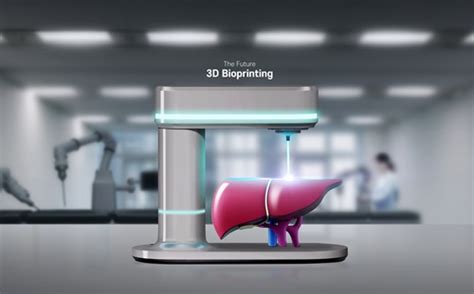 장기이식 이종장기·바이오프린팅이 대세 헬스경향