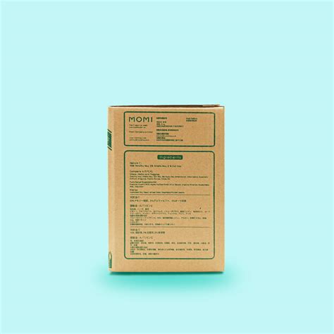 Complete Ic Momi Animal Health