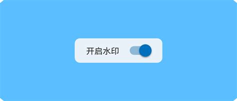 编辑器 静态水印动态水印,开启超强ppt版权保护! 个人文章 Segmentfault 思否 编辑器 静态水印动态水印,开启超强ppt版权保护! 个人文章 Segmentfault 思否