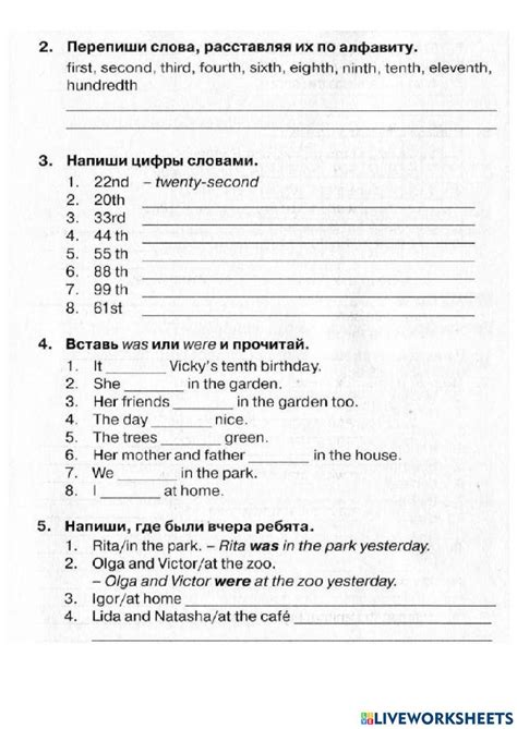 Spotight 4 WB Mod 5 worksheet | Live Worksheets