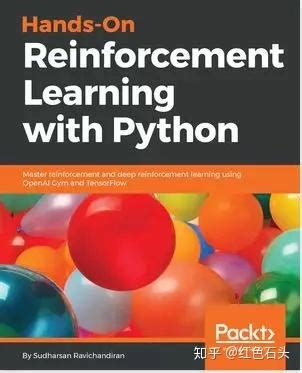 434 页Python 强化学习实用指南附 pdf 与完整代码 知乎