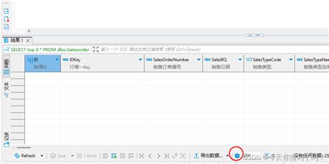 Dbeaver 显示字段备注信息dbeaver显示字段描述 Csdn博客