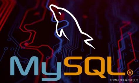 Mysql常用函数、语法案例 Csdn博客 Mysql常用函数、语法案例 Csdn博客