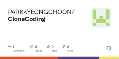 Github Parkkyeongchoonclonecoding