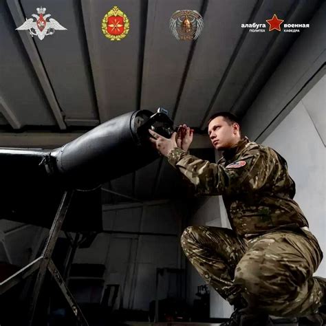 A Promotional Photo From The Russian Alabuga Factory That Produces The