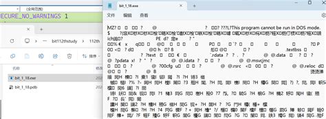 c语言中的编译和链接 csdn博客