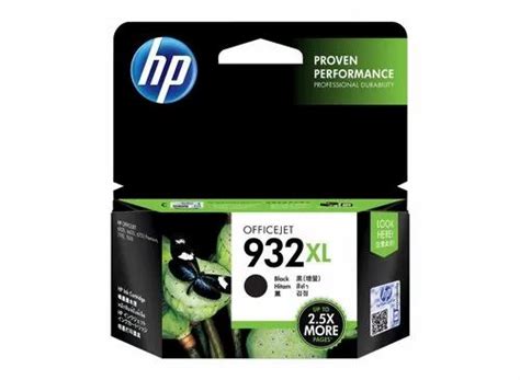Black HP XL Ink Cartridge At Piece In Pune ID