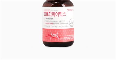 헬스밸런스 유산균 다이어트 프로다이어틱스 선봬