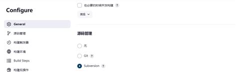 Docker Jenkins 部署dotnetcore Webapi Session的专栏 Tnblog