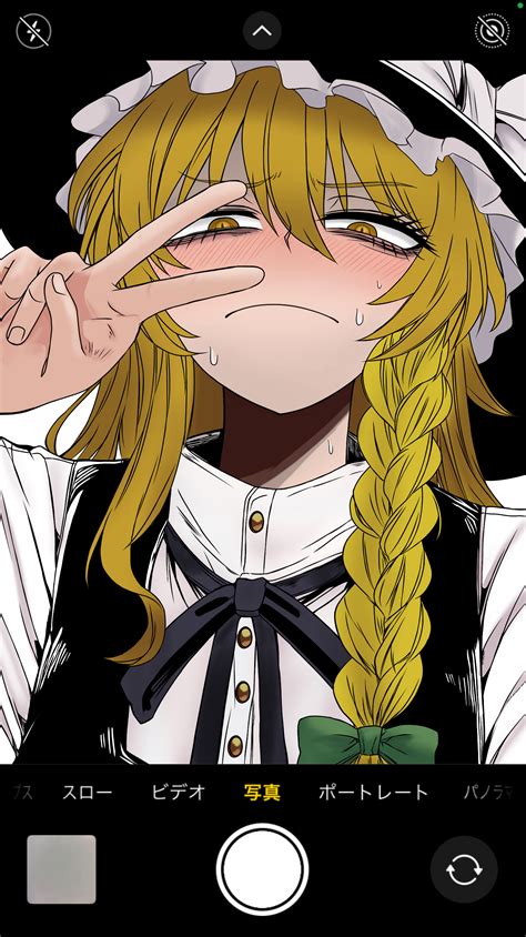 Fake Screenshot Danbooru