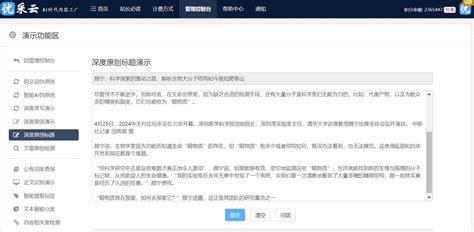 php如何获取网页中的html元素html获取网页内容 知乎