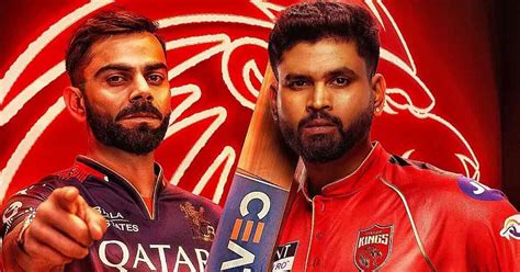 Rcb Vs Punjab Kings পাঞ্জাবের বিরুদ্ধে প্রতিশোধের লড়াইয়ে নিউ