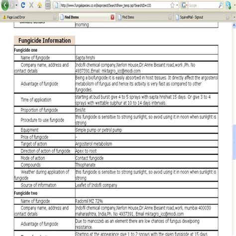 Images In The Database Download Scientific Diagram