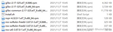 linux离线安装glibc i686 csdn博客