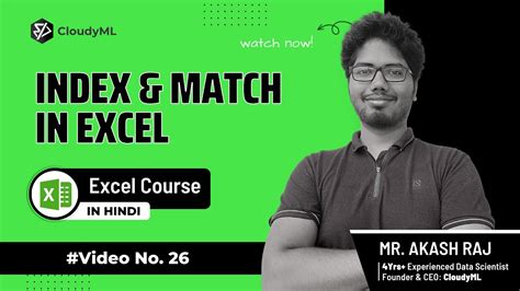 V 26 Index And Match Function Complete Excelhindi Youtube