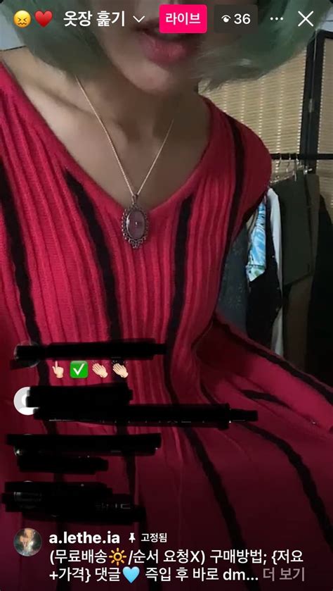 레테빈티지 오네 히메 갸루 미니원피스 핫핑크 펑크 오리엔탈 Y2k 와투케 후루츠패밀리 레테빈티지 오네 히메 갸루 미니원피스 핫핑크 펑크 오리엔탈 Y2k 와투케 후루츠패밀리