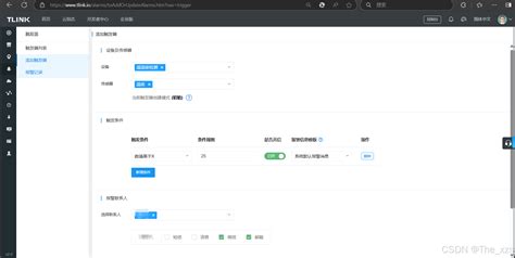 一篇文章教会你esp8266串口wifi无线模块实现物联网无线收发，附stm32代码示例8266wifi模块教程 Csdn博客