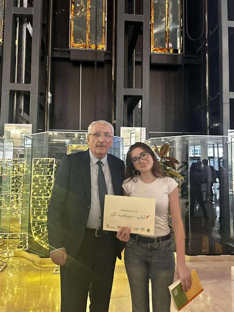 ბათუმის ბათუმის ფიზიკა მათემატიკის საჯარო სკოლა