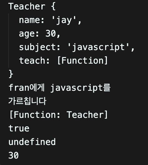 생성자 함수 constructor function
