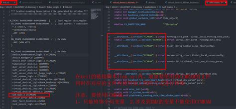 stm32的ccm ram以及使用方式 一匹夫 博客园