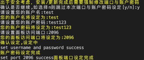 Hk Ipv6 Only Vps搭建x Ui并套用cloudflare Cdn教程 Other Hello New World