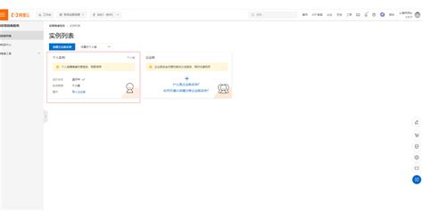 Docker拉取镜像失败解决办法 山有扶苏QWQ 博客园