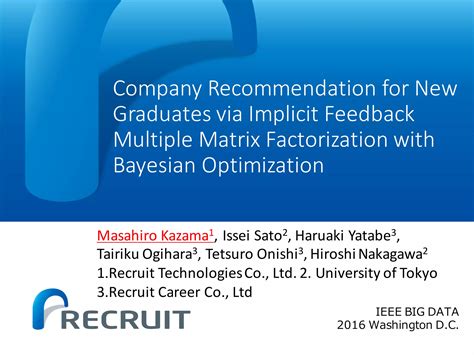Company Recommendation For New Graduates Via Implicit Feedback Multiple