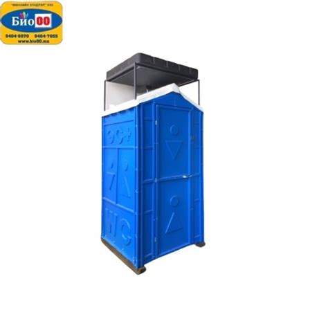 ЗӨӨВРИЙН УСАНД ОРОХ ӨРӨӨ Био нойлын Их Дэлгүүр