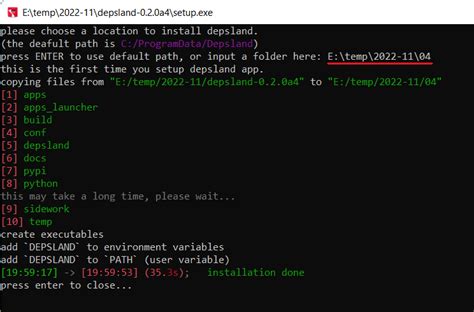 Python 增量更新打包解决方案 Depslandpyinstaller打包后的执行文件如何更新代码 Csdn博客