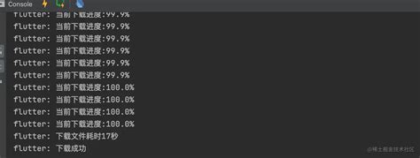 Flutter 网络请求之dio三方库建议使用和谐学习！不急不躁！！我是你们的老朋友小青龙～ 前言 Flutter 掘金