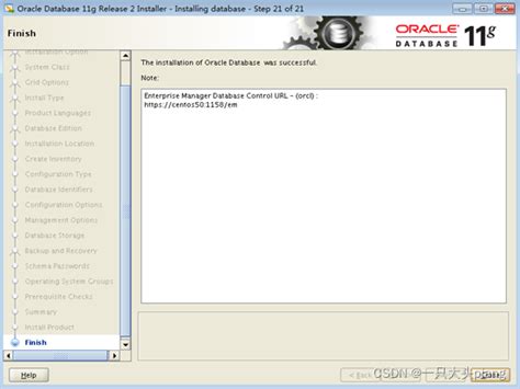 超详细centos7安装oracle11g(图文结合) Csdn博客 超详细centos7安装oracle11g(图文结合) Csdn博客