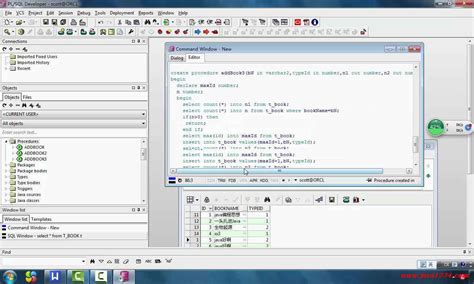 【一头扎进oracle 11g】视频教程第十五讲 java知识分享网 免费java资源下载