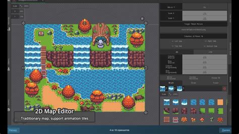 Game Designer & Maker - новый конструктор игр обозреваем - YouTube