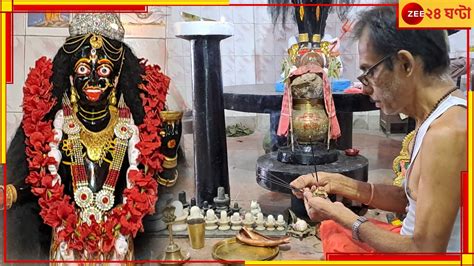 Kali Puja Jalpaiguri জলপাইগুড়ির এই শ্মশানকালীর দেখভাল করেন চান্দু নিজাম মমতাজরা এভাবেই চলছে