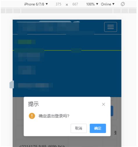Vue使用elementui部分组件适配移动端问题怎么解决 Php博客 李雷博客 Vue使用elementui部分组件适配移动端问题怎么解决 Php博客 李雷博客