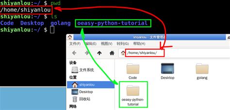Oeasy Python019 如何在github仓库中进入目录找到程序代码找到代码 Csdn博客
