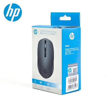 Hp Silent Wireless Mouse S Plus Best Price In Sri Lanka Ido Lk