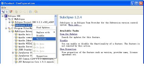 Eclipse中svn版本控制插件的安装和使用 Eclipse中svn版本控制插件的安装和使用