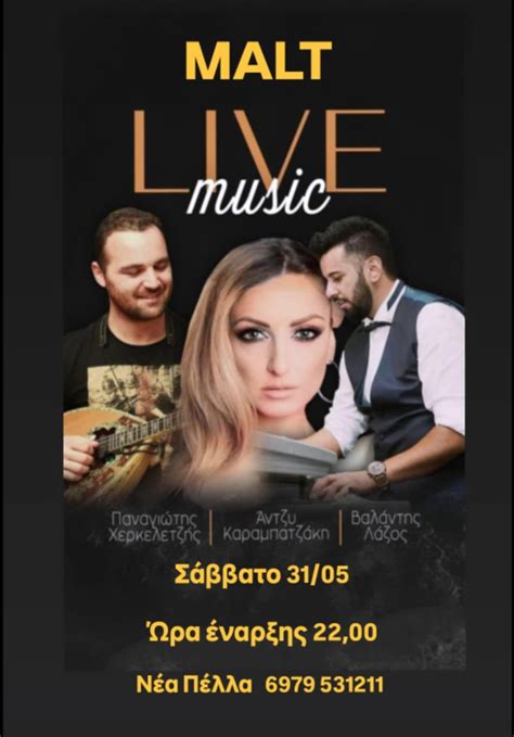 Malt Malt Added A New Photo — At Malt Bar