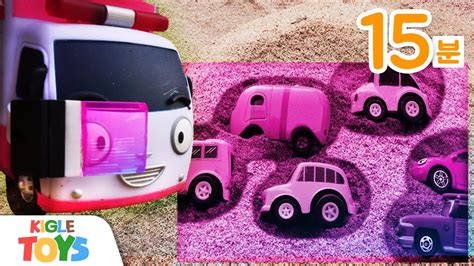 장난감 경찰차 소방차 구급차 앰뷸런스 버스 기차 중장비 포크레인 레미콘 덤프트럭 할로윈 타요 슈퍼구조대 이어보기 1화 Kigle Toys Youtube