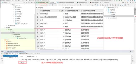 知识星球 伙伴匹配系统06伙伴匹配系统毕业设计 Csdn博客